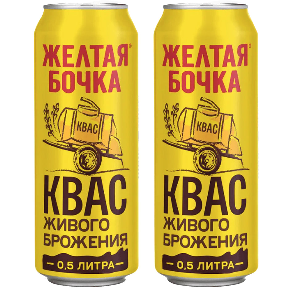 KVASS