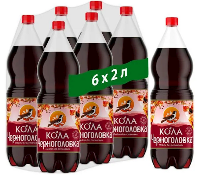 Buy Russian Soda & Mineral Water Online at RussianTable.com