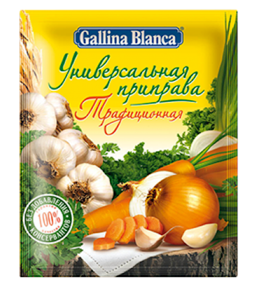 Buy Authentic Russian Spices & Seasonings Online at RussianTable.com