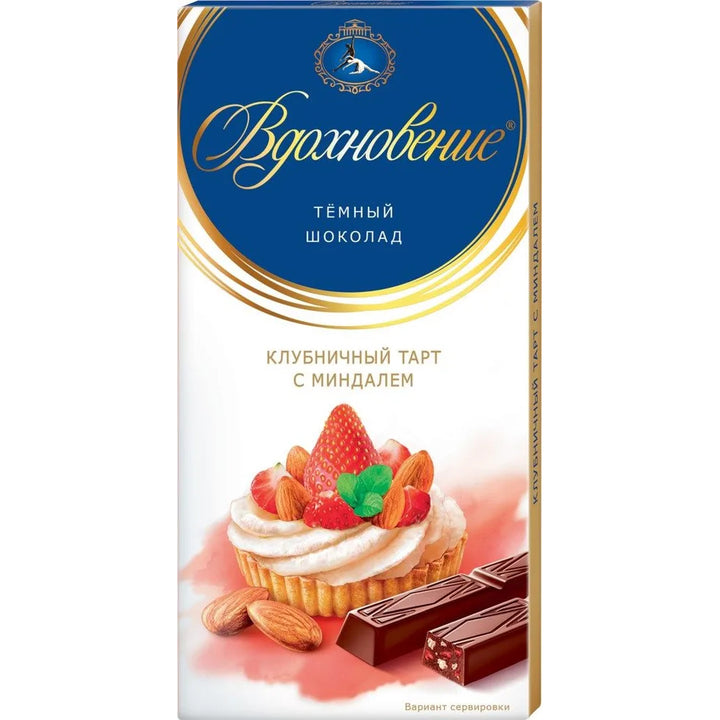 Buy Authentic Russian Candy Online at RussianTable.com