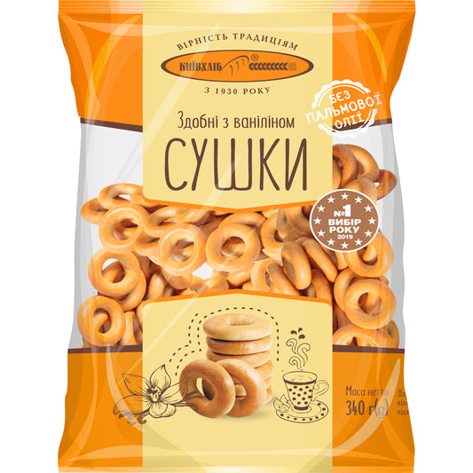 Buy Traditional Russian Sushki & Crackers Online at RussianTable.com