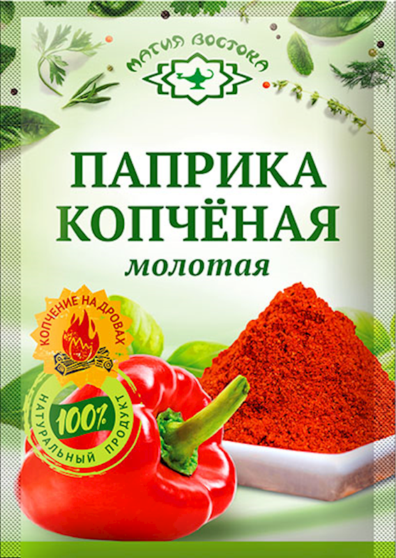 Buy Authentic Russian Spices & Seasonings Online at RussianTable.com