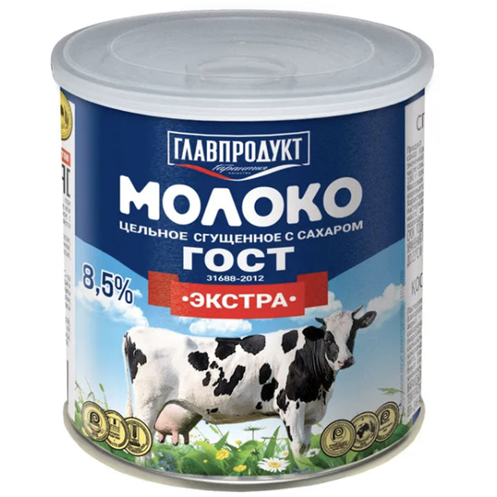 Buy Russian Condensed Milk Online at RussianTable.com