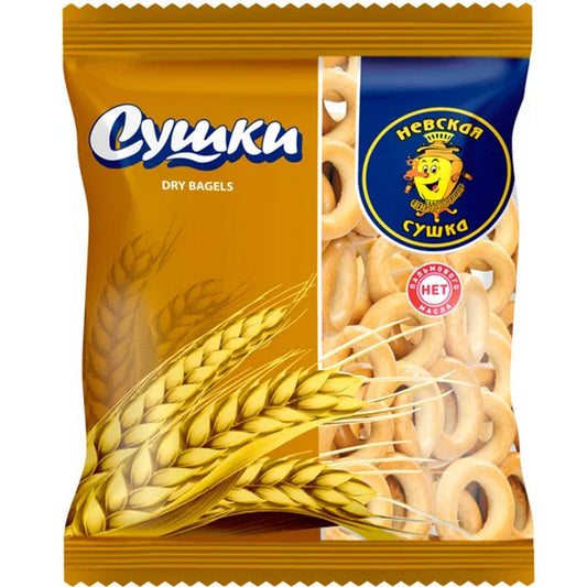 Buy Traditional Russian Sushki & Crackers Online at RussianTable.com