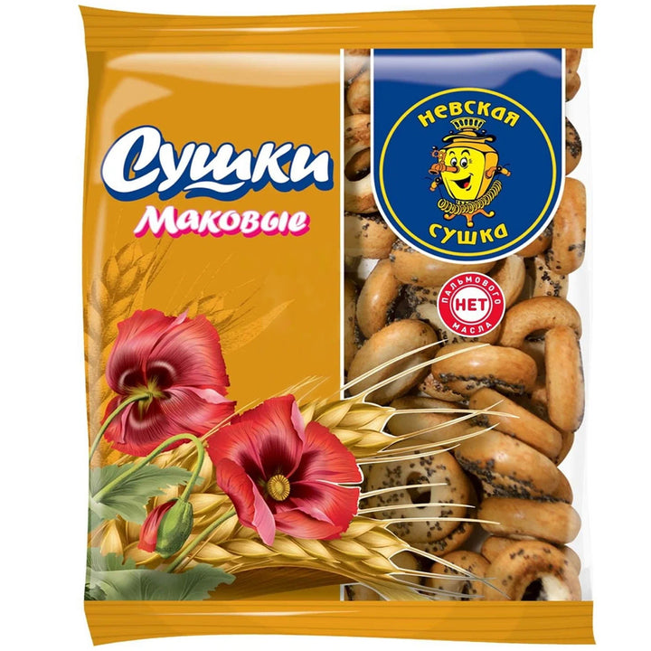 Buy Traditional Russian Sushki & Crackers Online at RussianTable.com