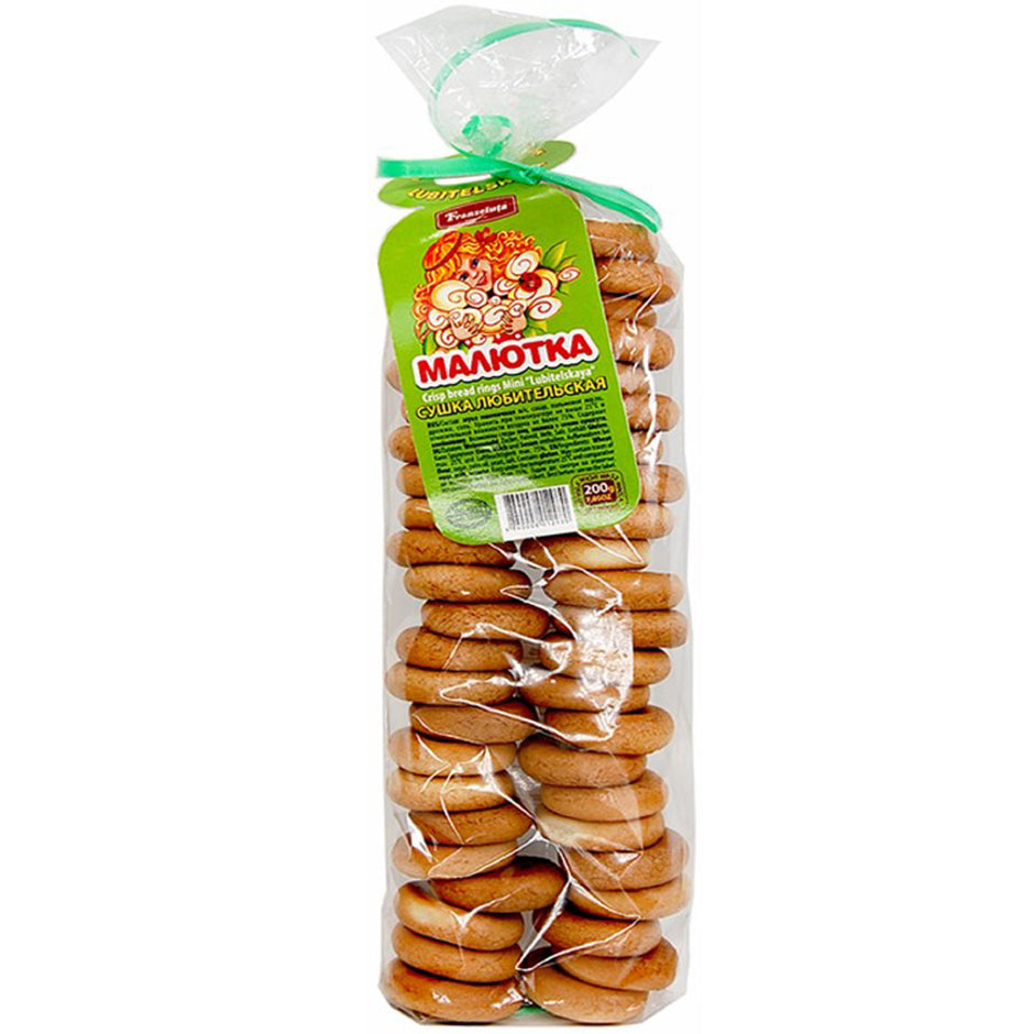 Buy Traditional Russian Sushki & Crackers Online at RussianTable.com