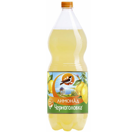 Buy Russian Soda & Mineral Water Online at RussianTable.com